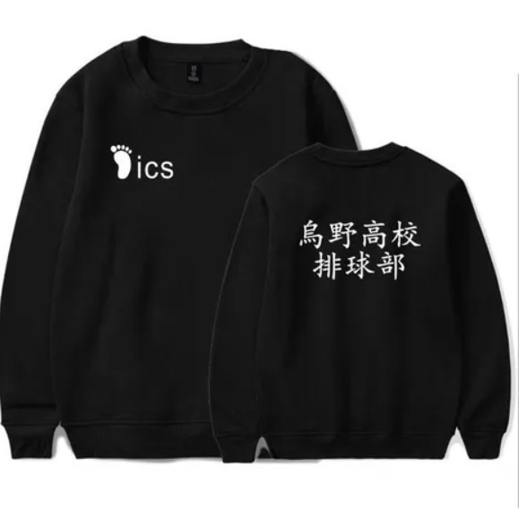 Moletom Ics Haikyuu Karasuno Volleyball Gola CarecA | Shopee Brasil