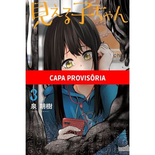 Mieruko-chan 3! Mangá Panini! Novo E Lacrado! | Shopee Brasil