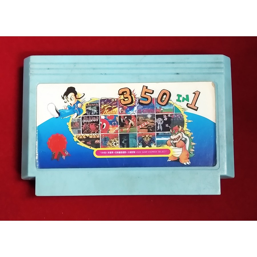 Cartuchos 60 Pinos Para Nes Famicom E Polystation | Shopee Brasil