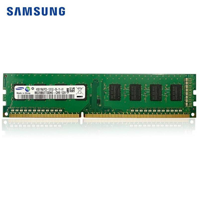Samsung Desktop RAM 2GB 4GB 8GB DDR2 667/800MHz DDR3 1066/133/1600MHz ...