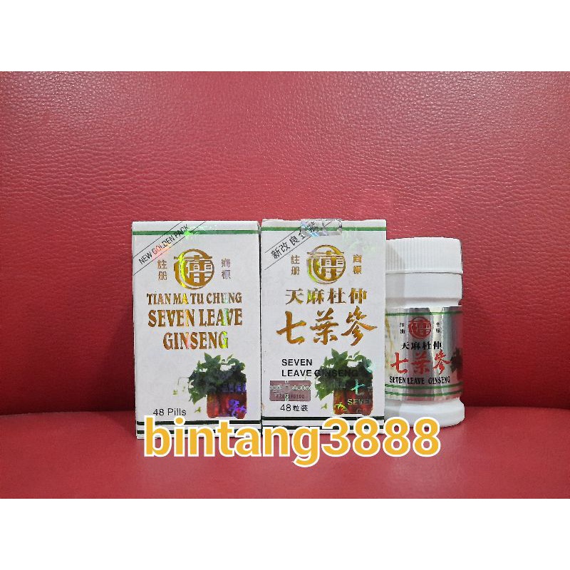 Sete Folhas De ginseng Rheumatismo original | Shopee Brasil