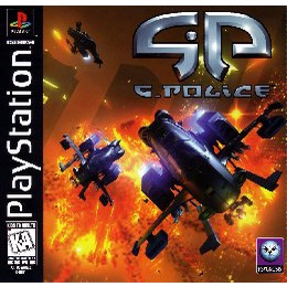 G-Police para PS1 ( 2 discos ) | Shopee Brasil