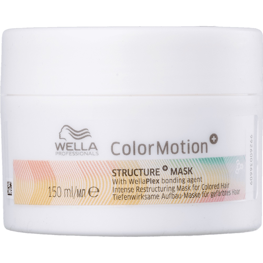 Wella Color Motion+ Máscara 150ml | Shopee Brasil
