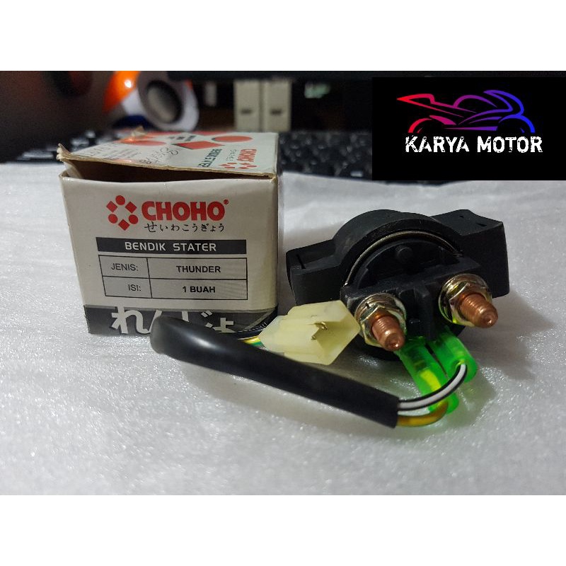 Interruptor STARTER SUZUKI THUNDER 125 BENDIK MOTOR Automático | Shopee ...