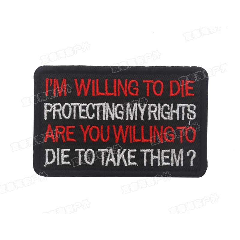 Velcro patch spot Mochila Com Letra Em Inglês Crachá De Braçadeira ...