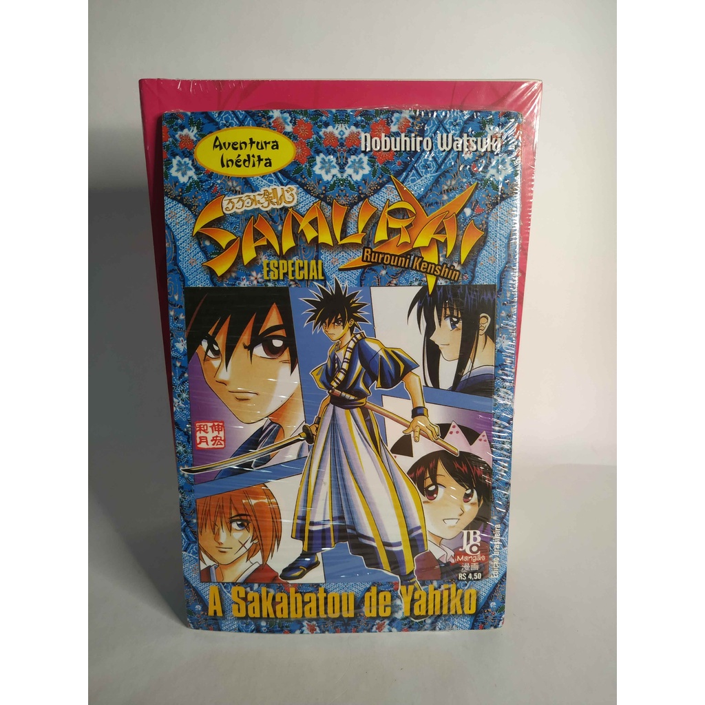 Samurai X - A Sakabatou de Yahiko Especial / Coleção Mangá One Shot JBC ...