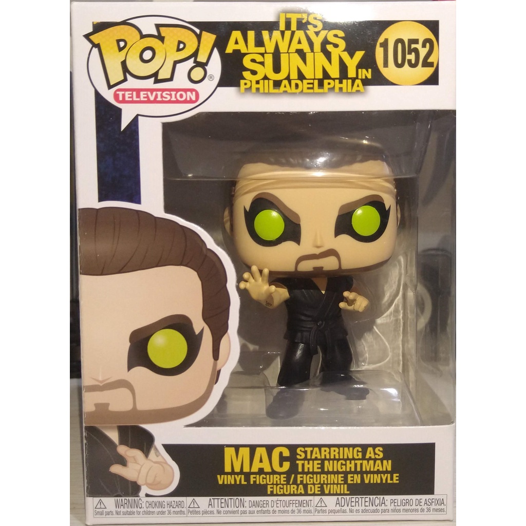 Funko Pop It's Always Sunny in Philadelphia - #1052 Mac Starring as the ...