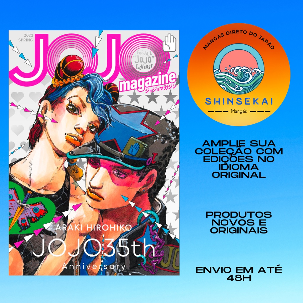 Livro Jojo magazine 2022 Spring | Shopee Brasil Livro Jojo magazine 2022 Spring | Shopee Brasil
