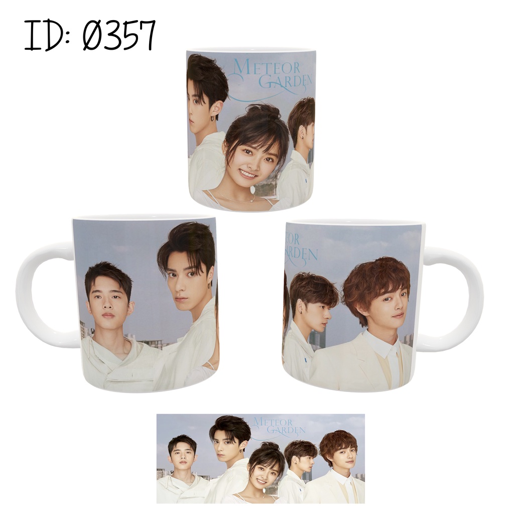 Caneca Dorama Meteor Garden Jardim dos Meteoros Cdrama C-drama ID0357 ...