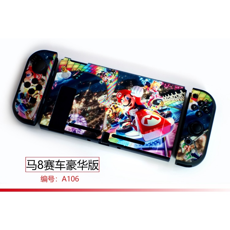 Switch hard shell case store