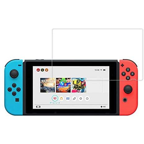 Película De Vidro Nintendo Switch Temperado Ugreen | Shopee Brasil