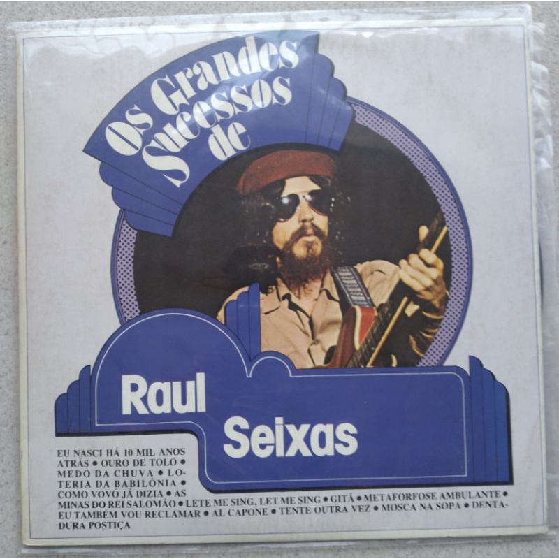 lp Os Grandes Sucessos de Raul Seixas | Shopee Brasil