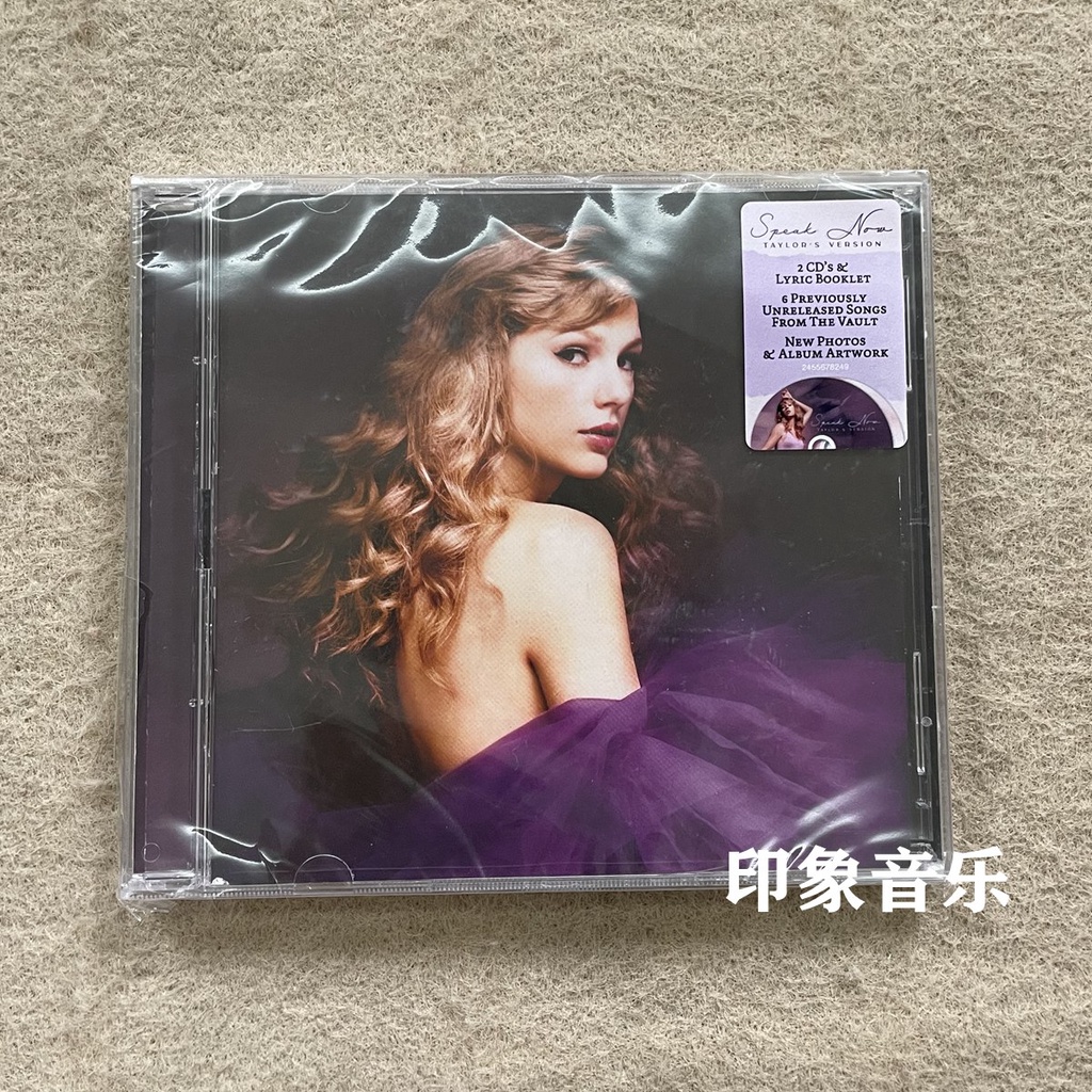 Premium Taylor Swift Speak Now Taylor's Versão 2CD Álbum De TV J0805 ...
