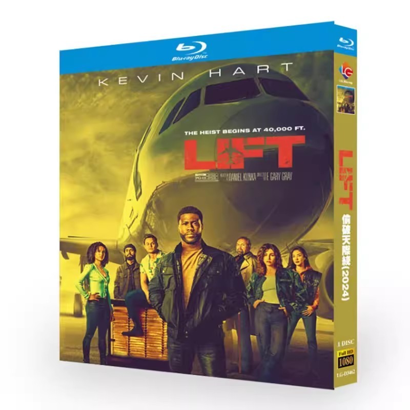 Elevador De Filme Americano Blu-ray Disc (2024) 1BD F05 | Shopee Brasil