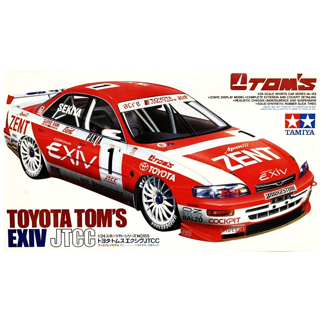 TOYOTA EXIV TOM'S JTCC TOMS 1/24 TAMIYA KIT PLASTIMODELISMO | Shopee Brasil