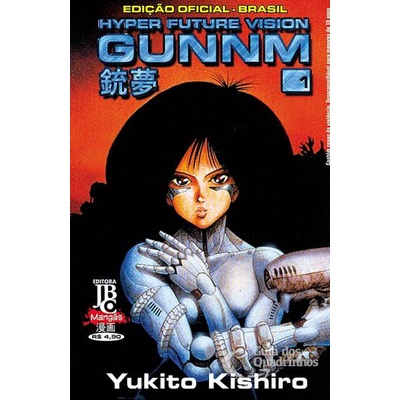 Mangá GUNNM - Hyper Future Vision Nº 01 ao Nº 18 Editora JBC Yukito Kishiro ( Vários Novos e ...