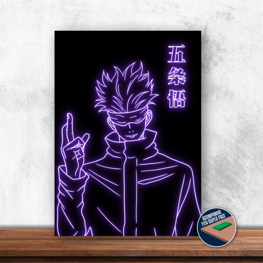 QUADRO DECORATIVO GOJO NEON EM MDF | 28X20CM | JUJUTSU KAISEN | Shopee ...