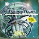 Cd Single Enter The Trance Tower (importado) | Shopee Brasil