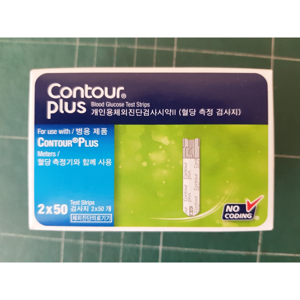 Contour Plus 100 Tiras | Shopee Brasil
