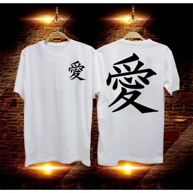 Camisetas Masculinas , Com Logotipo distro Imagens | Shopee Brasil Camisetas Masculinas , Com Logotipo distro Imagens | Shopee Brasil