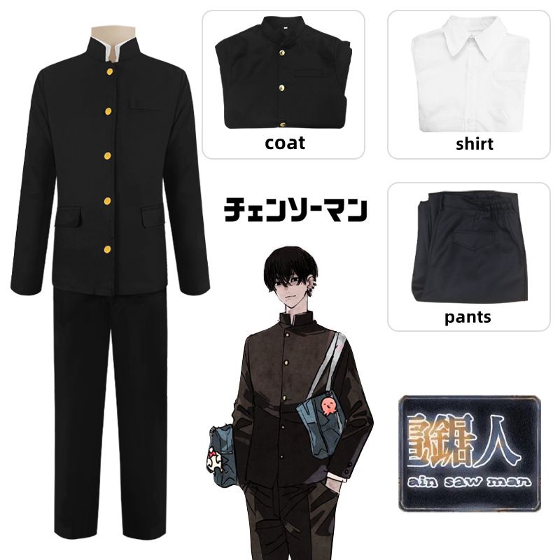 Halloween Chainsaw Man Mitaka Asa Yoshida Cosplay Costume Nurse Uniform ...