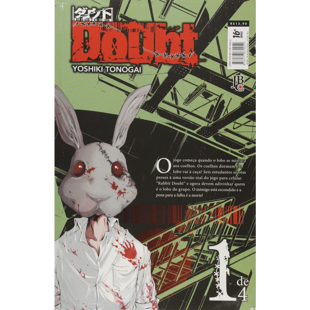 Mangá Doubt Nº 1 ao Nº 4 Editora JBC Yoshiki Tonogai | Shopee Brasil