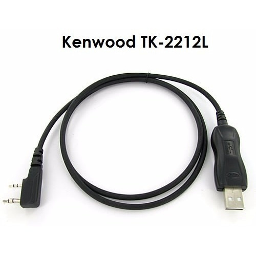 Cabo De Programação E Desbloqueio Kenwood Tk-2212l | Shopee Brasil