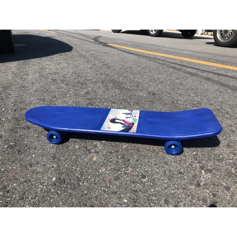 Skate Infantil Skateboard Radical - Skate Infantil Mega Radical ...