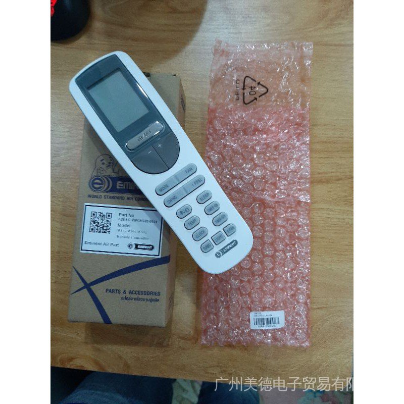 Controle Remoto De Ar Condicionado Eminente Genuíno YAA1FB gree air ...