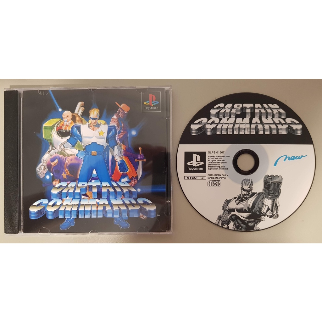PS1 - Captain Commando Capitão Comando - Leia a descrição | Shopee Brasil