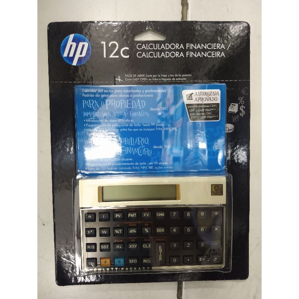 calculadora Hp 12c | Shopee Brasil