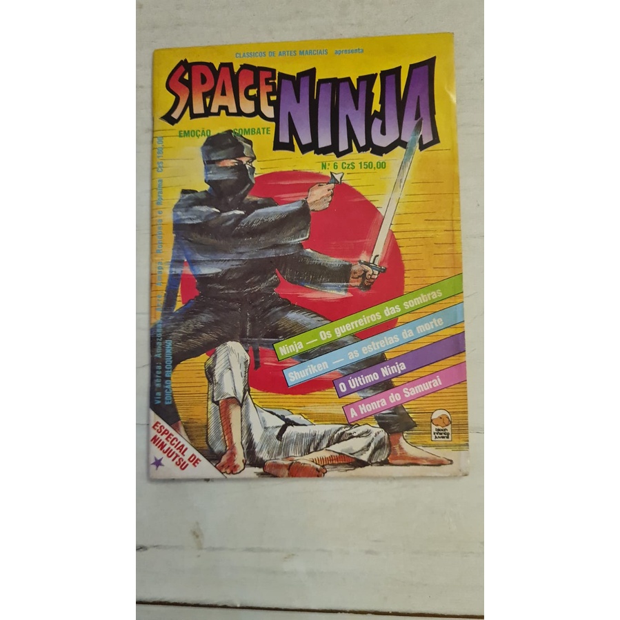 Clássicos das Artes Marciais n° 6 - Bloch - 1988 - space Ninja | Shopee ...