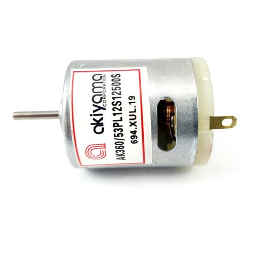 Micro Motor Dc 12v 12500rpm De Alto Rpm | Shopee Brasil