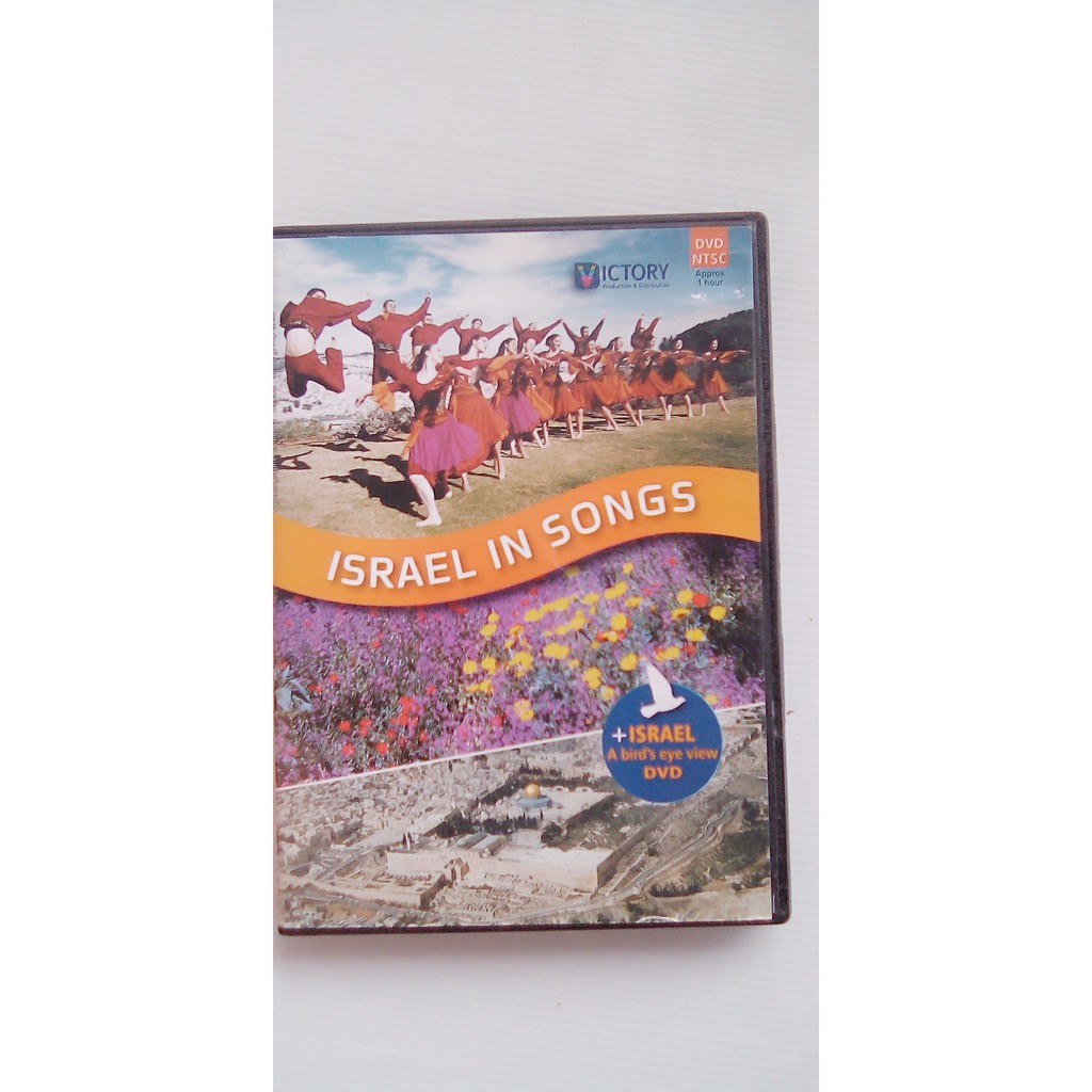 dvd - Israel in Songs - A BirdSs Eye View | Shopee Brasil