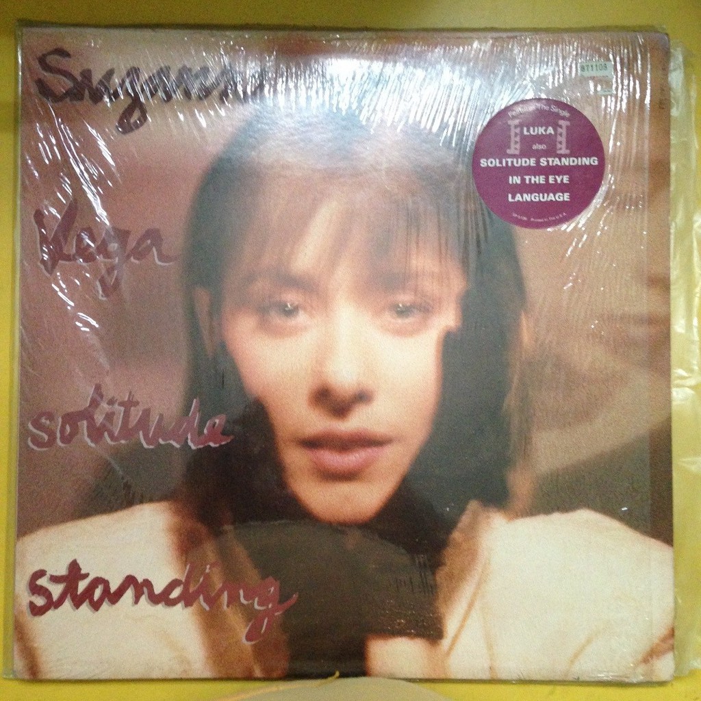 LP Vinil Suzanne Vega - Solitude Standing - Importado - Com Encarte | Shopee Brasil