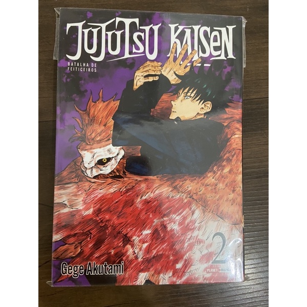 Jujutsu Kaisen vol. 2 | Shopee Brasil