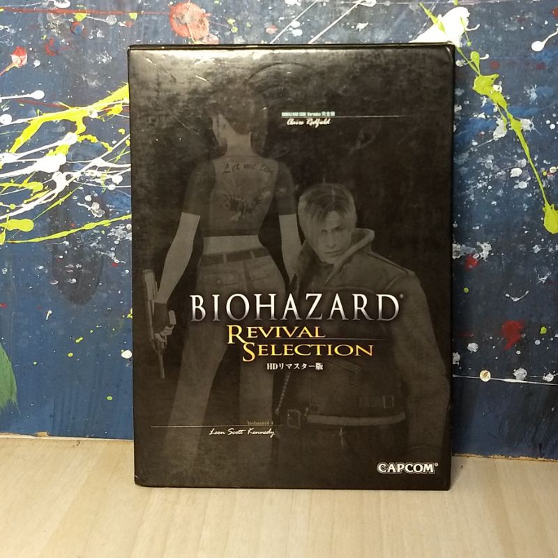 Resident Evil Revival Selection (RE4 + Code Veronica) PS3 Mídia Física Original | Shopee Brasil