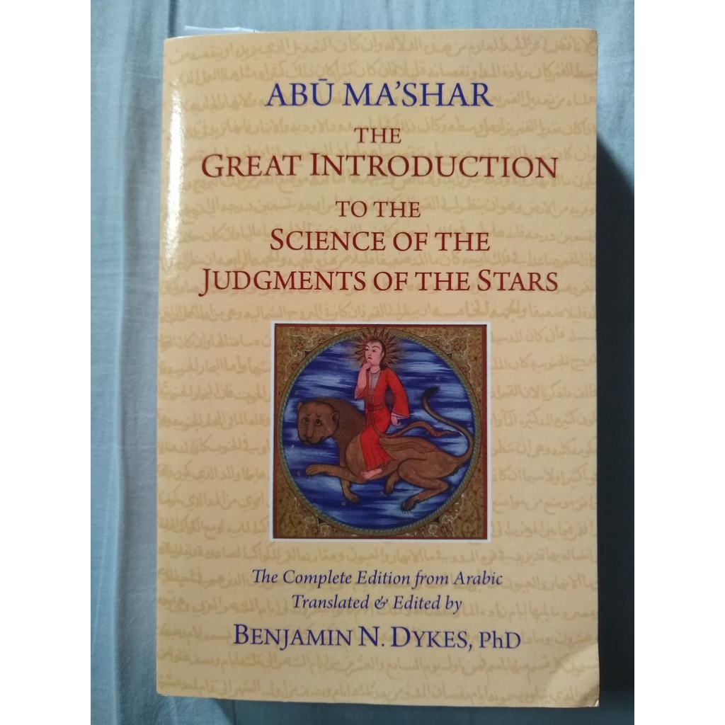 Livro Introdução a Astrologia Tradicional [Great introduction ] - Abu ...