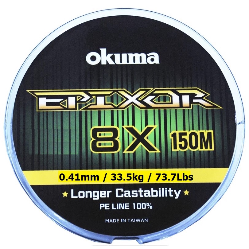 Linha Multifilamento Epixor Okuma 8X - 150m | Shopee Brasil