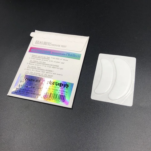 Mouse Feet Tiger ICE (Vaxee Zygen NP-01 / NP-01S /Outset AX) | Shopee ...