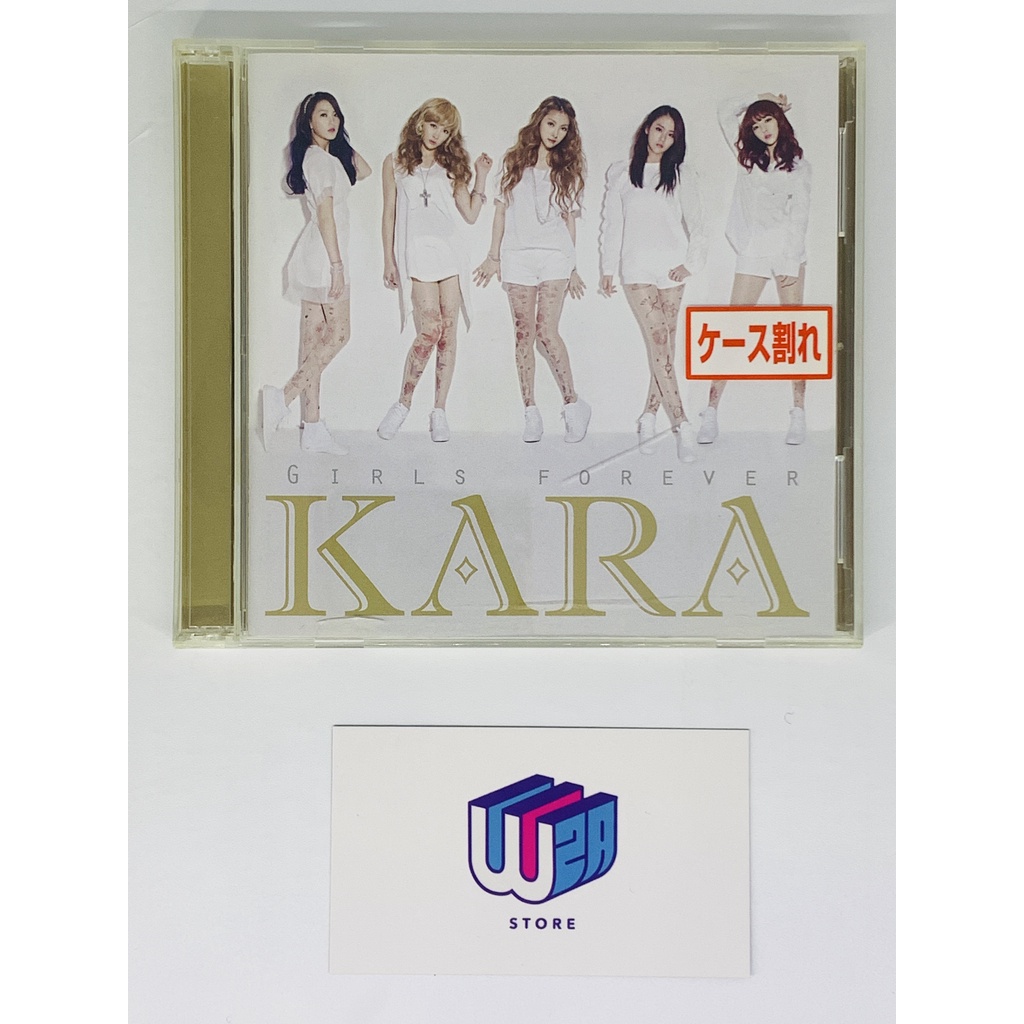 Kara Girls Forever Cd Dvd Edition Usado Kpop Shopee Brasil