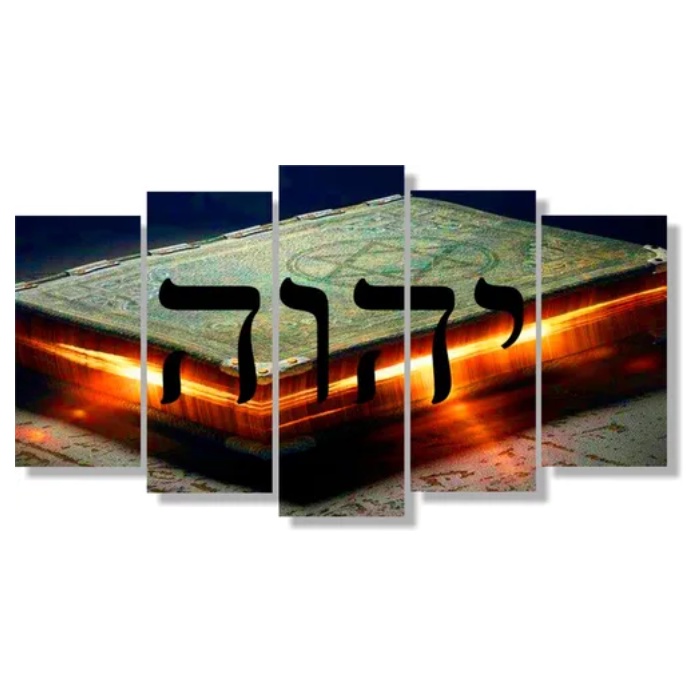 Quadro Decorar Tetragrama Yhvh Nome De Deus Israel 133x63cmvarts r s ...