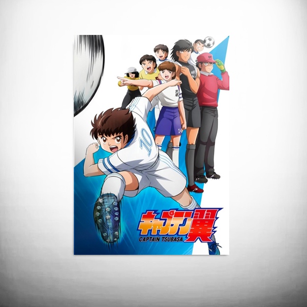 Poster Adesivo Anime Captain Tsubasa | Shopee Brasil