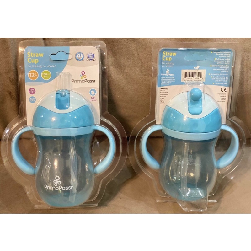 garrafa de água bebê menino 9+ primo passi | Shopee Brasil