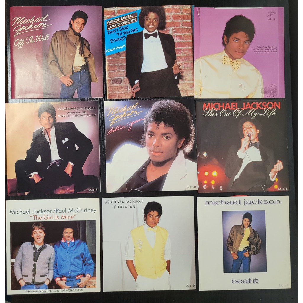 Michael Jackson Pack 9 lp singles RARO | Shopee Brasil