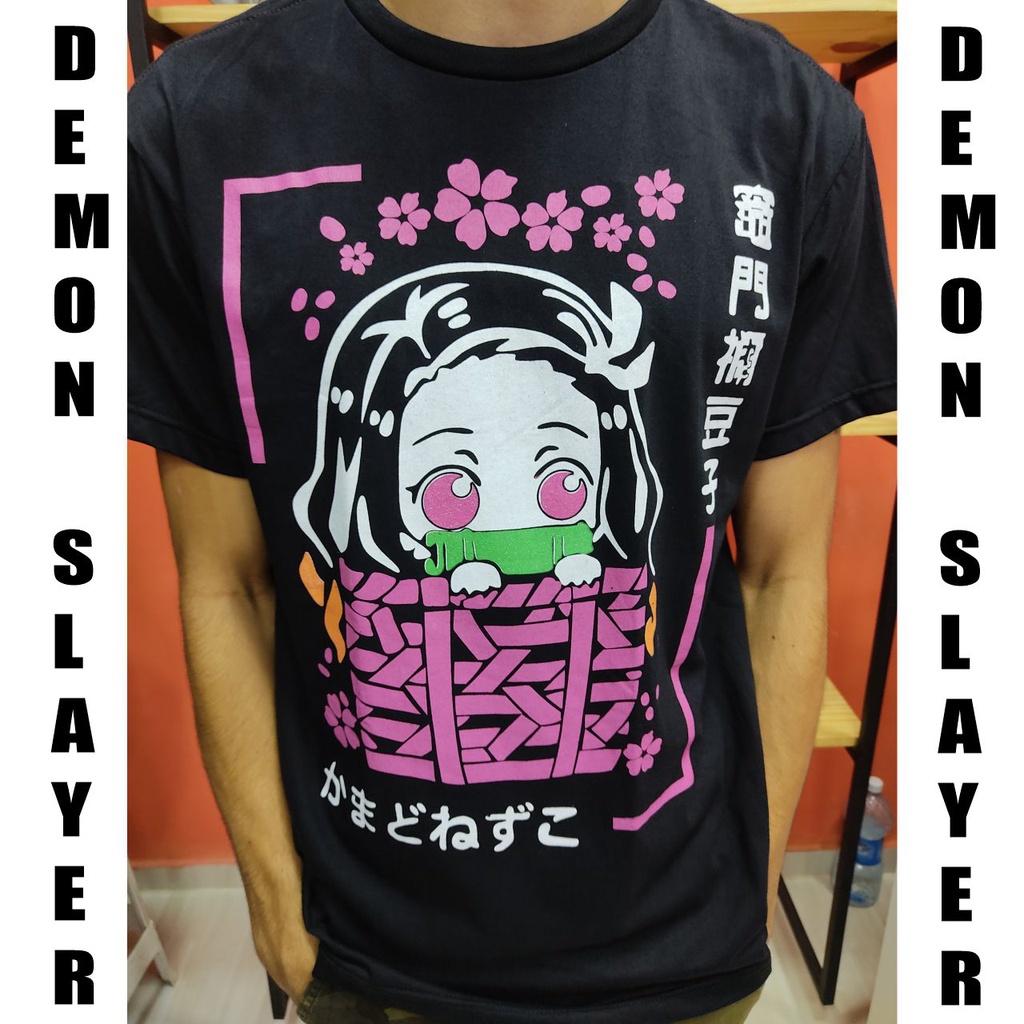 Camisa Nezuko | Shopee Brasil