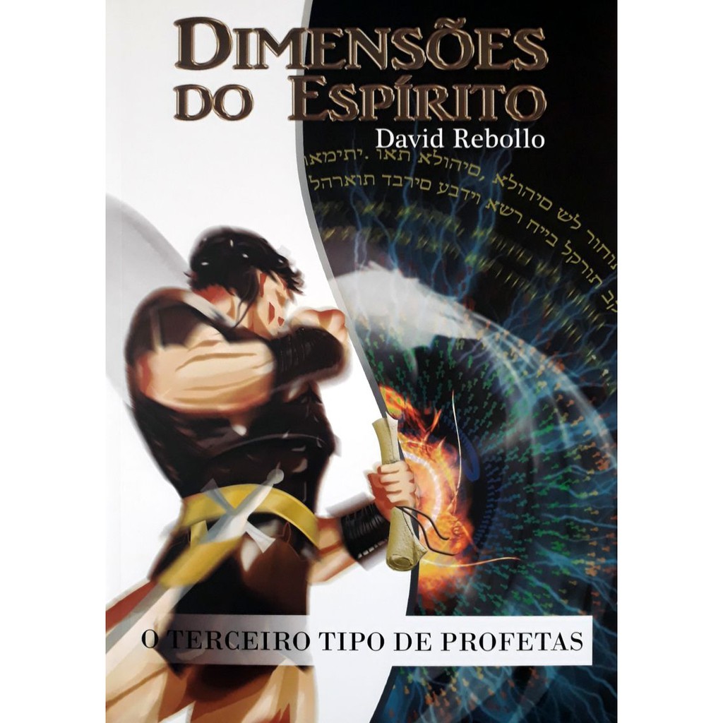 Livro Dimensões Do Espírito David Rebollo | Shopee Brasil