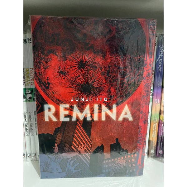 Remina - Junji Ito (INGLÊS) | Shopee Brasil