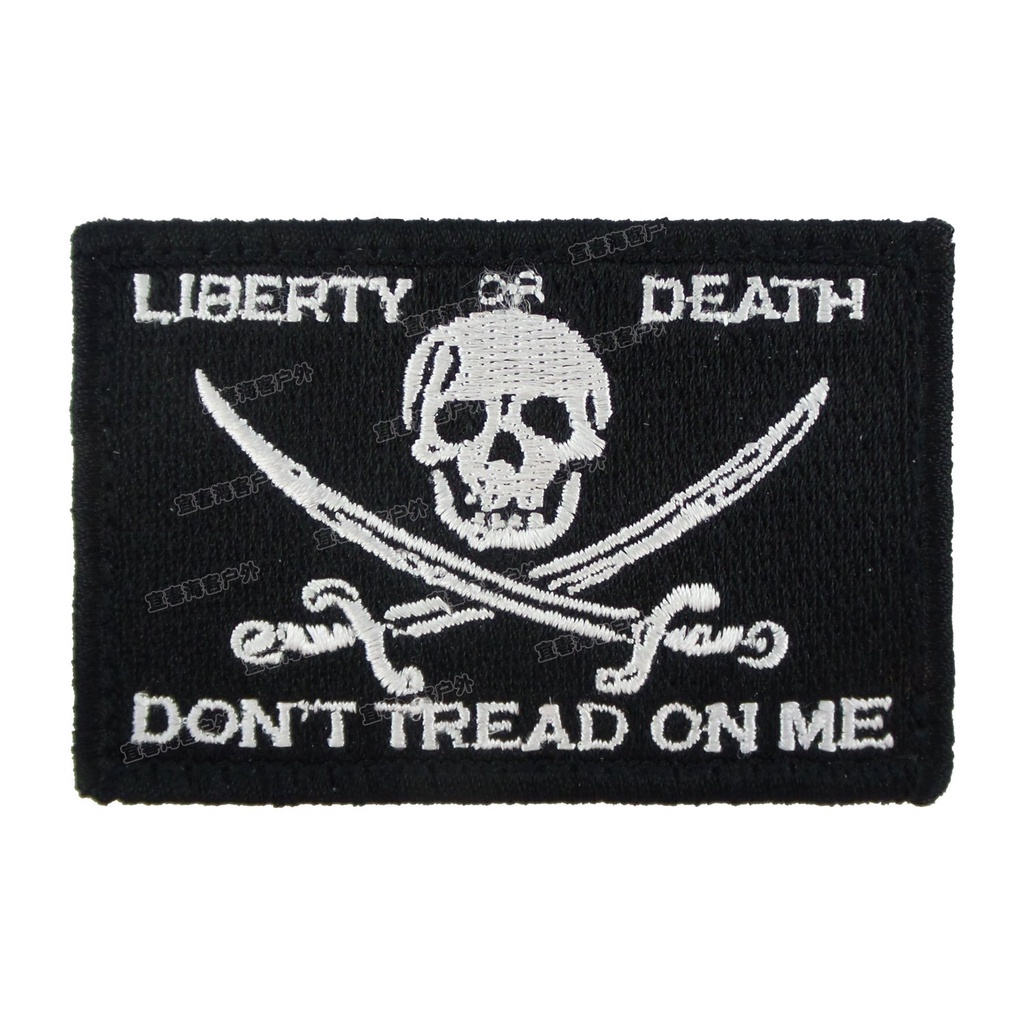 Velcro patch spot Mochila Com Letra Em Inglês Crachá De Braçadeira ...