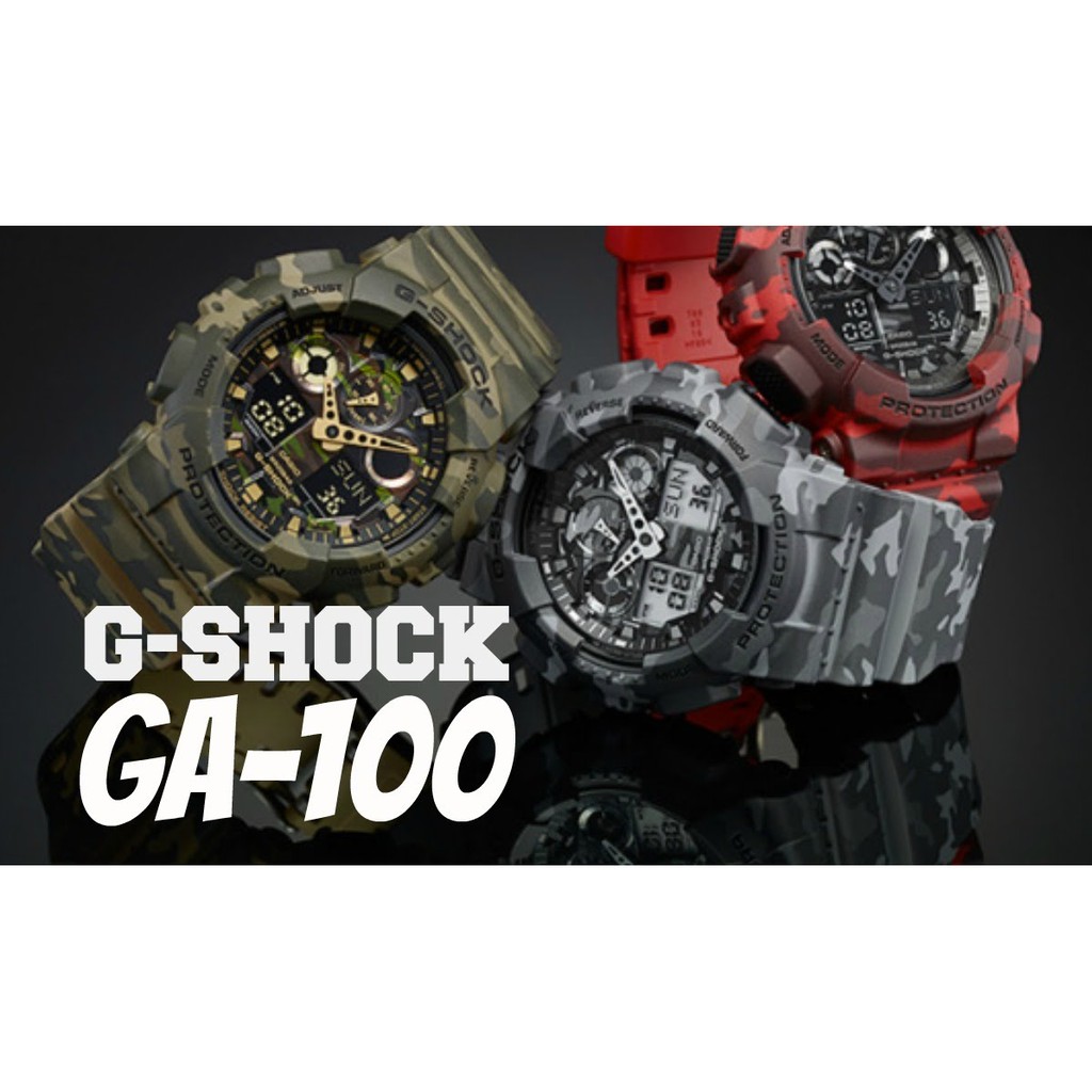 Relógio Militar G-Shock Camuflado MILITAR digital /Analógico - Primeira ...